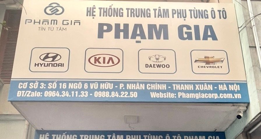 TRUNG TÂM PHỤ TÙNG Ô TÔ PHẠM GIA CƠ SỞ 2, SỐ 16, NGÕ 6 VŨ HỮU, PHƯỜNG THANH XUÂN BẮC, QUẬN THANH ...